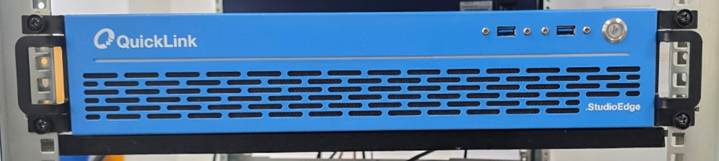 Hardware installation guide – Quicklink Knowledge Base