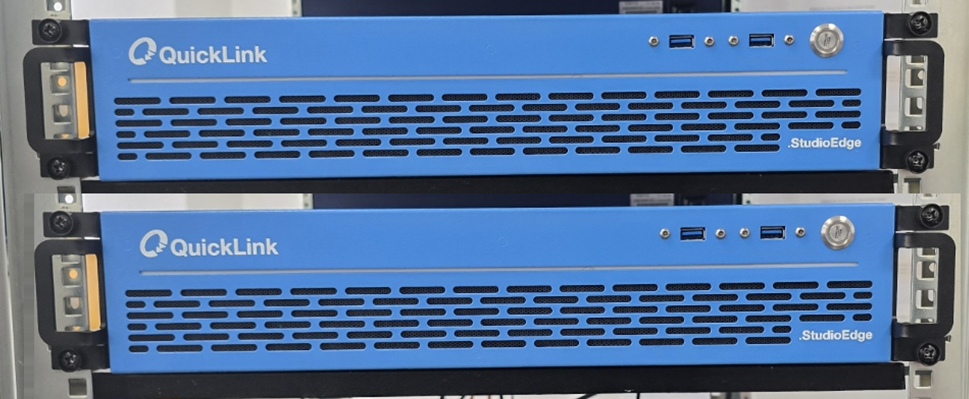 Hardware installation guide – Quicklink Knowledge Base